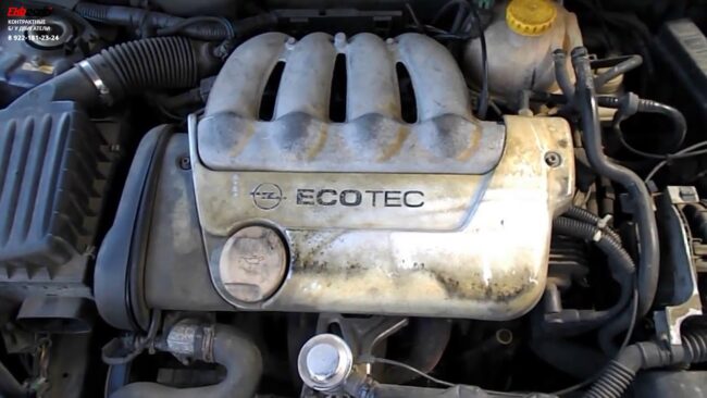 Opel X14XE och Z14XE 1.4-motorer: Specifikationer, problem och ...